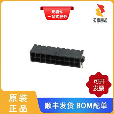 5-794677-0/5-794677-4/5-794632-4原装正品