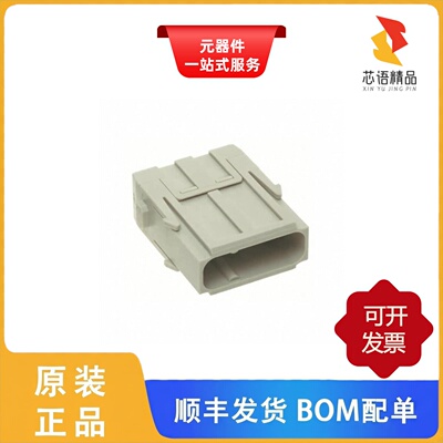 09140033001/09140033002/09140033101原装正品