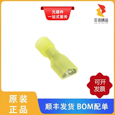DNF10-250FIB-D/DNF10-250FI-D/DNF10-250FI-L原装正品