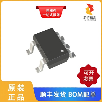 ADP7118WAUJZ-5.0-R7/ADP7142ACPZN-R7原装正品
