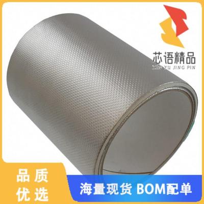 全新4-6-1345原装(RF EMI SHIELDING TAPE 18'X4)正品
