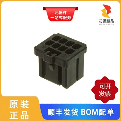 2-1827864-4/2-1827864-6/2-1827875-0原装正品