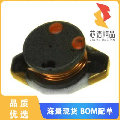 全新74455133原装(FIXED IND 33UH 600MA 510MOHM SM