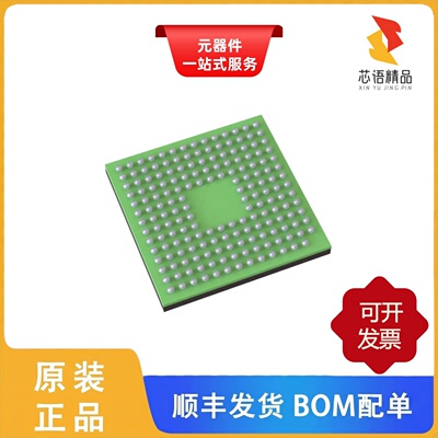 TMS320VC5509AGBB/TMS320VC5507PGE/TMS320VC5509APGE原装正品
