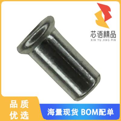 全新2-5331677-2原装(CONN PIN RCPT .030-.033 SOLD