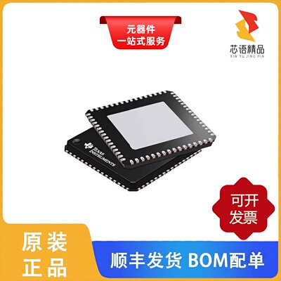 MSP430F1612IRTDR/MSP430F167IPM/MSP430F1612IRTDT原装正品
