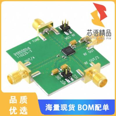 全新110227-HMC734LP5原装(BOARD EVAL HMC734LP5E)正品