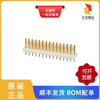4-641213-5/4-641213-4/4-641210-2原装正品