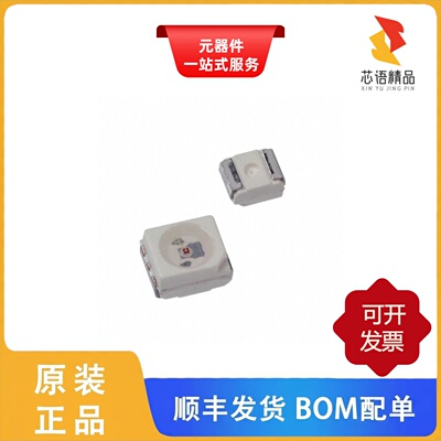 HSMC-A101-S40J1/HSMC-A401-U80M1/HSMC-A430-W50M1原装正品