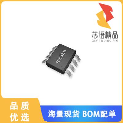 全新RS358AXK原装(IC CMOS 2 CIRCUIT 8SOIC)正品