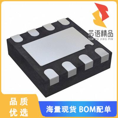 全新ADM7171ACPZ-2.5-R7原装(IC REG LINEAR 2.5V 1A