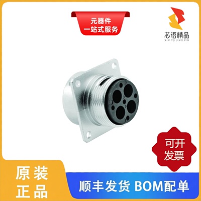 RT00164PNH/RT001823PNH/RT001619SNHEC03R原装正品