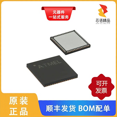 AT89C5122D-PSTUM/AT89C5115-TISUM/AT89C5115-SISUM原装正品