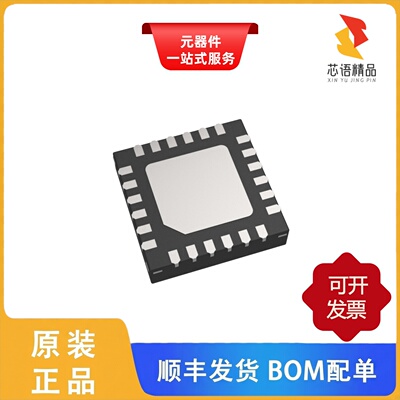A5931GESTR-T/A5931GLPTR-T/A5930GLPTR-T原装正品