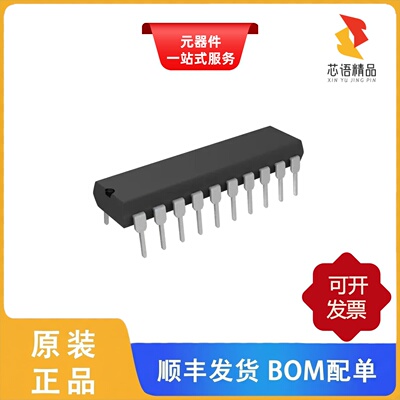 LTC1290DCN#PBF/LTC1290DCSW#PBF/LTC1290CCSW#PBF原装正品