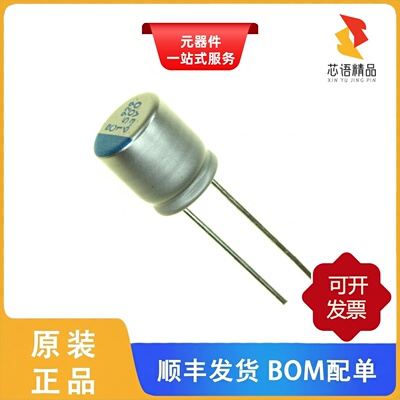 APSC6R3ELL152MJB5S/APSC6R3ELL222MJB5T原装正品