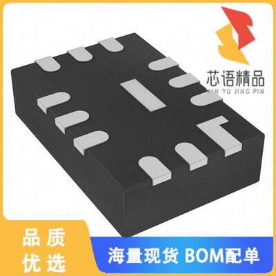 全新LTC5553IUDB#TRMPBF原装(IC MIXR 3GHZ TO 20GHZ