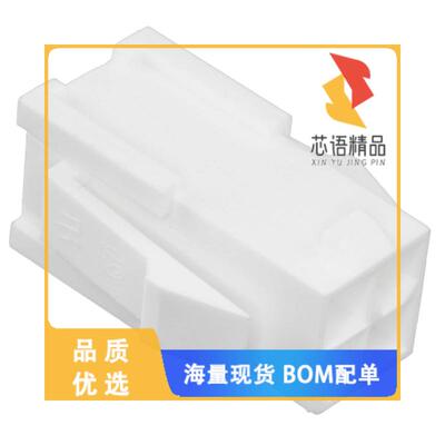 全新10127816-04LF原装(CONN PLUG HSG 4POS 4.20MM)正品