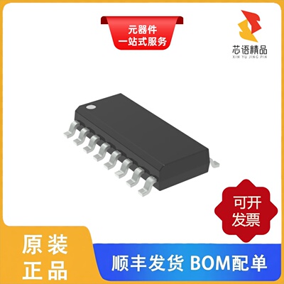 MC14049UBDR2/MC14049UBDTR2G/MC14050BDG原装正品