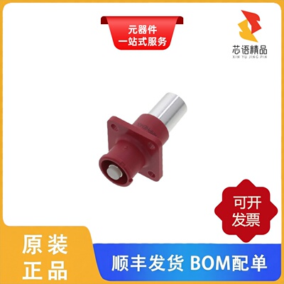 SLPIRB50CPNR2/SLPIRB50CPNR3/SLPIRB50CPNR1原装正品