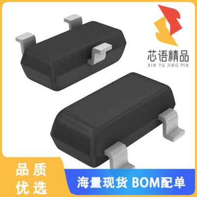 全新BAS70-04LT1G原装(DIODE ARRAY SCHOTTKY 70V SO