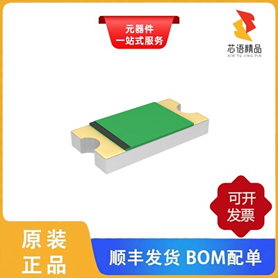 0ZCJ0020FF2E/0ZCJ0025AF2E/0ZCJ0035AF2E原装正品