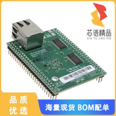 全新MODM7AE70-100IR原装(IC MOD CORTEX-M7 300MHZ
