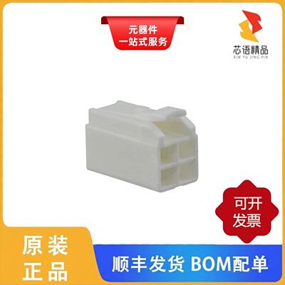 DF62B-4S-2.2C/DF62B-4EP-2.2C/DF62B-4S-2.2C(11)原装正品