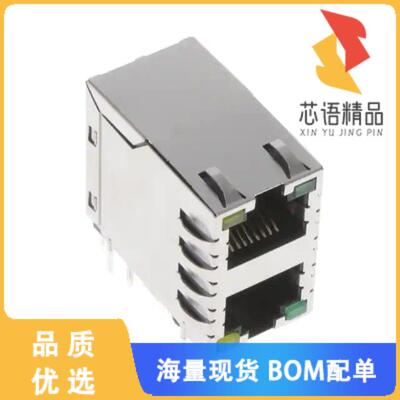 全新6368011-5原装(CONN MOD JACK 8P8C R/A SHIELDE