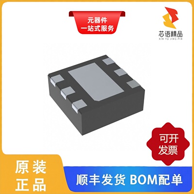 TPS74618PQWDRVRQ1/TPS74625PQWDRVRQ1原装正品