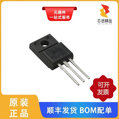 SIHF12N60E-GE3/SIHF12N65E-GE3/SIHF15N60E-E3原装正品