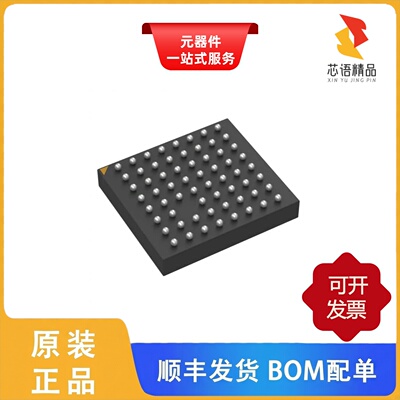 AR1335CSSC11SMKA0-CP1/AR1335CSSC11SMKA0-CP2原装正品