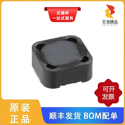 CDRH125/LDNP-221MC/CDRH125/LDNP-270MC原装正品