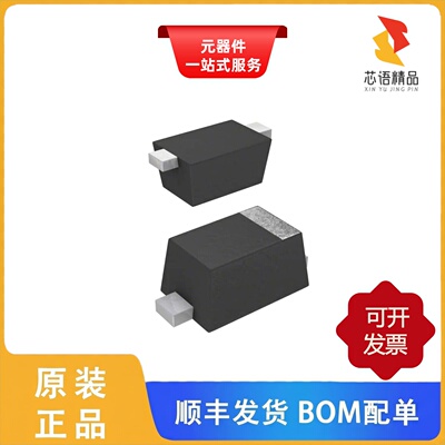 EDZVT2R7.5B/EDZVT2R6.2B/EDZVT2R6.8B原装正品