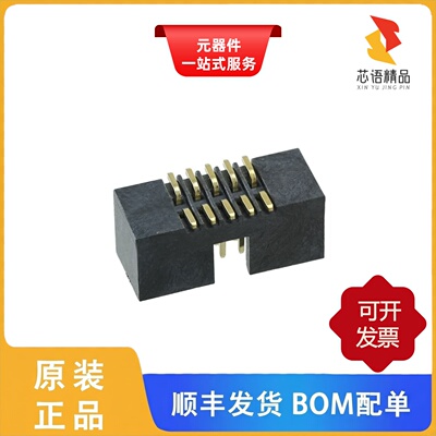 20021521-00010T1LF/20021521-00010T4LF原装正品
