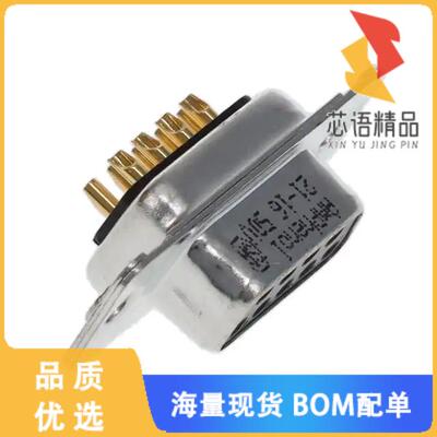 全新L177DFE09S原装(CONN D-SUB RCPT 9POS PNL MNT)正品