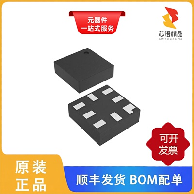 FXMAR2102UMX-F106/FXMAR2102UMX/FXMAR2104UMX原装正品