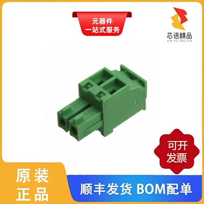 OSTTS02315A/OSTTJ167150/OSTTJ205153原装正品