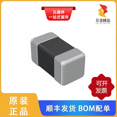 LK10052R2K-T/LK1005R47K-TV/LK16081R0K-T原装正品