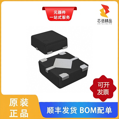 S-1313A30-A4T2U3/S-1313A30-M5T1U3/S-1313A31-A4T1U3原装正品