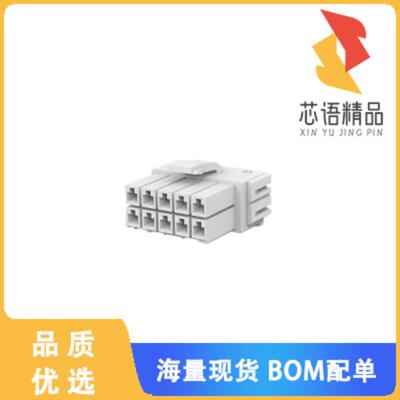 全新6-177904-1原装(POWER D/ PLUG HSG 10P(GWT))正品