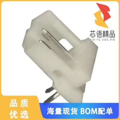 全新292253-2原装(CONN HEADER R/A 2POS 2MM)正品