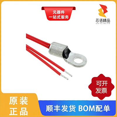 NTCALUG01A103JA/NTCALUG01A103J/NTCALUG01A103FLA原装正品