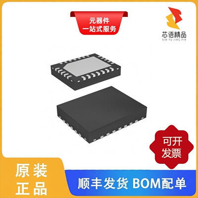 PD69101ILQ-TR/PD69104B1ILQ-TR/PD69101ILQ-13155TR原装正品