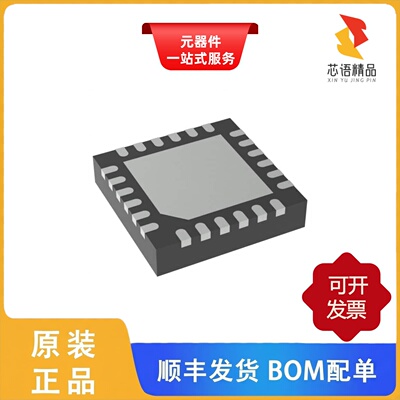 TLC5928RGER/TLC5928PWPR/TLC5928PWR原装正品