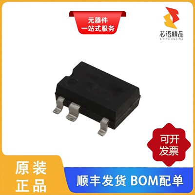 TOP233GN-TL/TOP232YN/TOP233PN原装正品