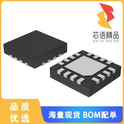 全新FUSB307BMPX原装(IC USB CONTROLLER I2C 16WQFN)正品