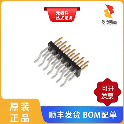10112690-G03-07ULF/10112690-G03-08ULF原装正品