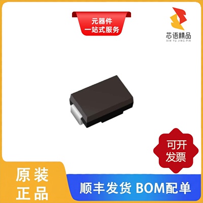 P4SMAJ12A_R1_00001/P4SMAJ120AS_R1_00001原装正品