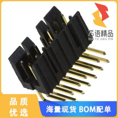 全新78207-114HLF原装(CONN HEADER R/A 14POS 2.54M